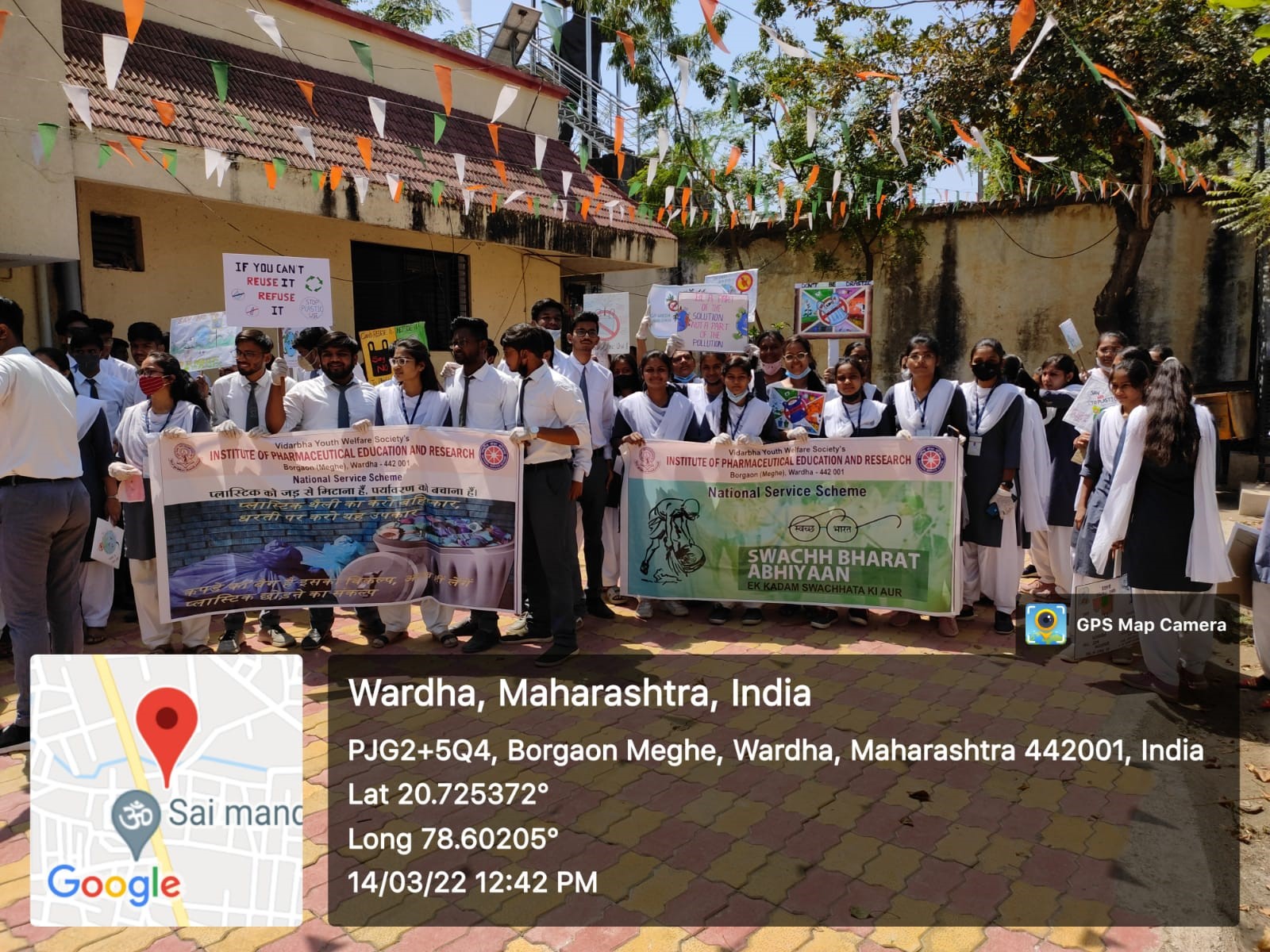 Swachata Abiyan (Theme- Banned Plastic) held on 14.03.2022